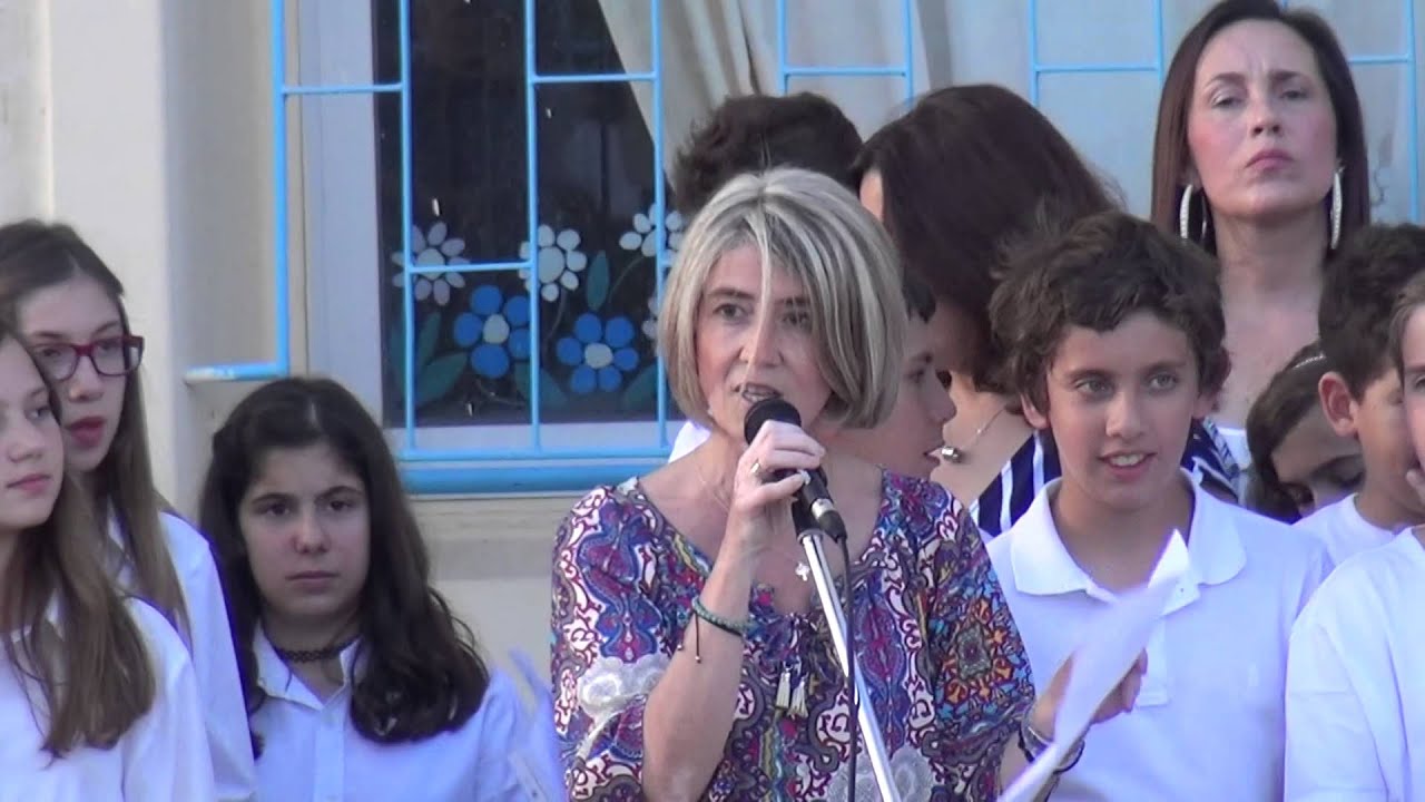 9ο ΔΗΜΟΤΙΚΟ ΣΧΟΛΕΙΟ ΑΜΑΡΟΥΣΙΟΥ..ΧΑΙΡΕΤΙΣΜΟΣ ΤΗΣ κ. ΜΑΡΙΑΣ ΒΑΣΤΑΚΗ..ΛΗΨΗ ...