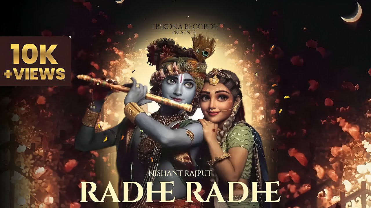 Radhe Radhe | Nishant Rajput | Heaven | New Bhakti Song 2023 - YouTube
