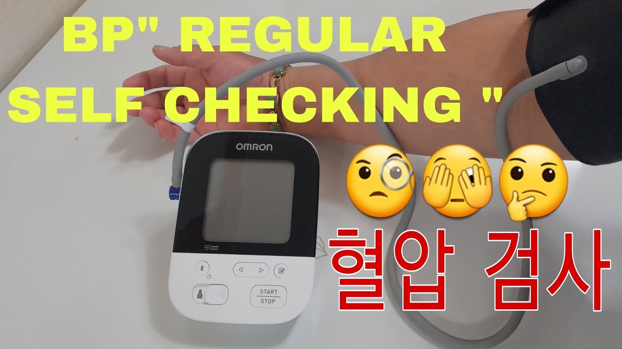 REGULAR BP" SELF CHECKING "혈압 검사 🧐🤔🫣 @filkorofficialvlogs655 - YouTube