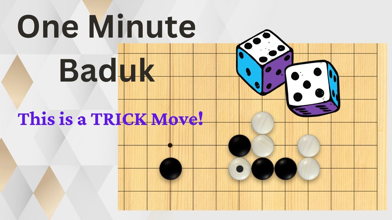 One Minute Baduk - Why a Joseki is a Joseki, Don't Fall for Trick Moves ...