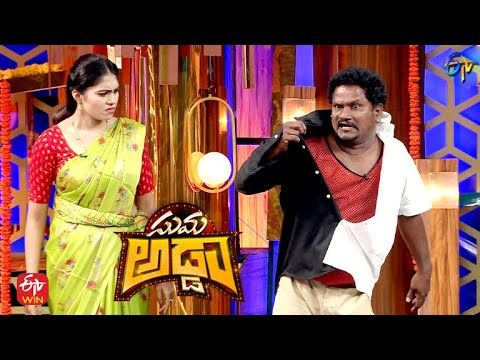 Rajamouli & Satya Sri Performance | Suma Adda | The Brand New Show | 14th January 2023 | ETV Telugu