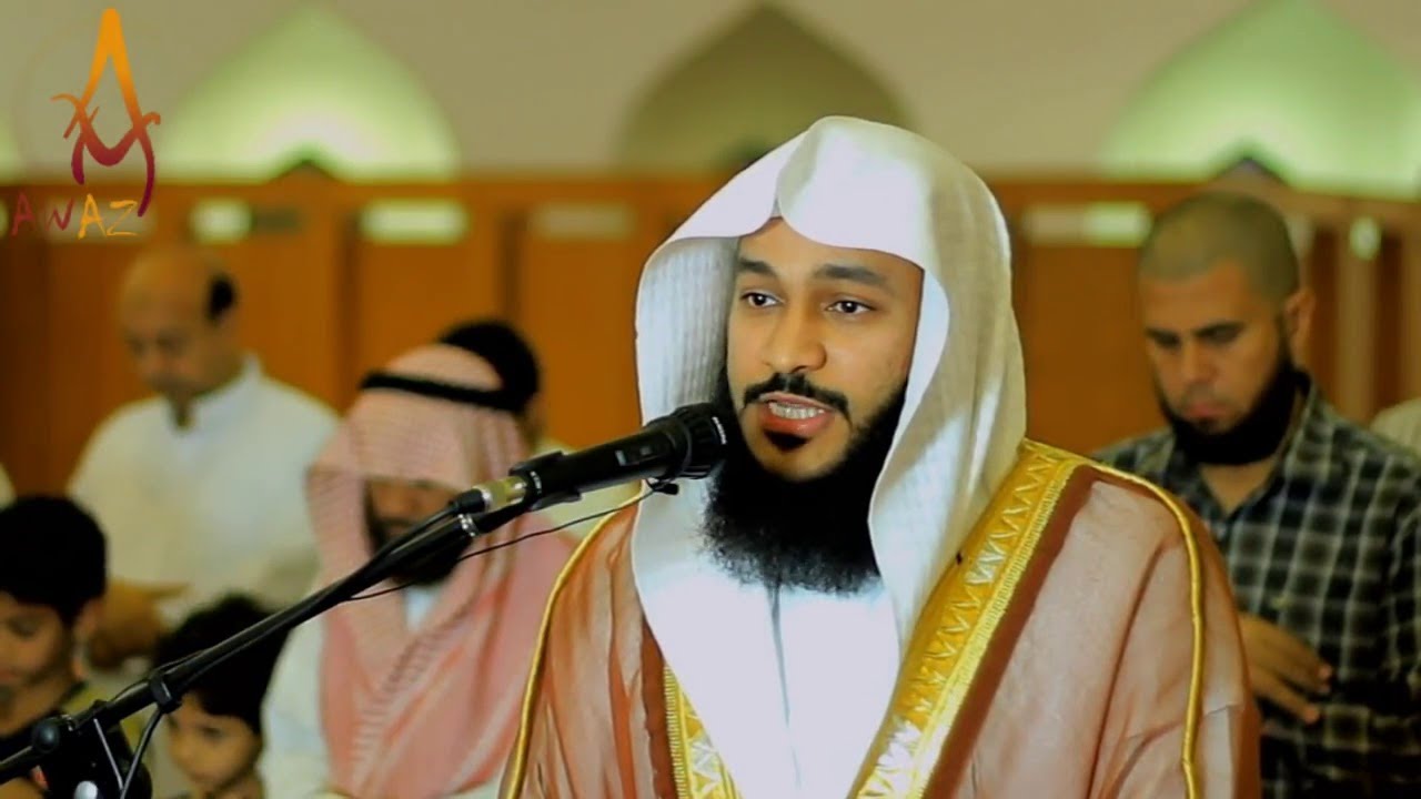 Abdul Rahman Al Ossi - Beautiful Quran Recitation || INCREDIBLE ...