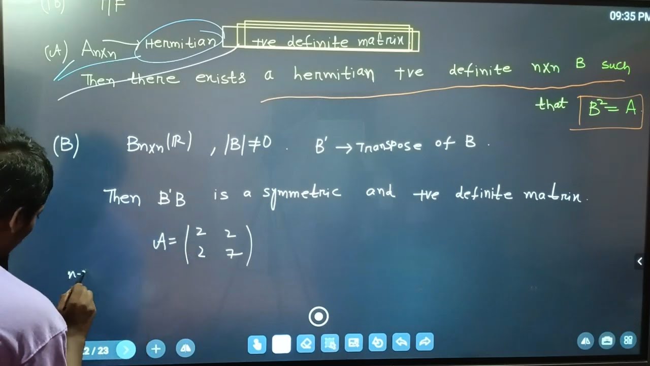 NBHM 2005 || MATHEMATICS || QUESTION PAPER DISCUSSION || - YouTube