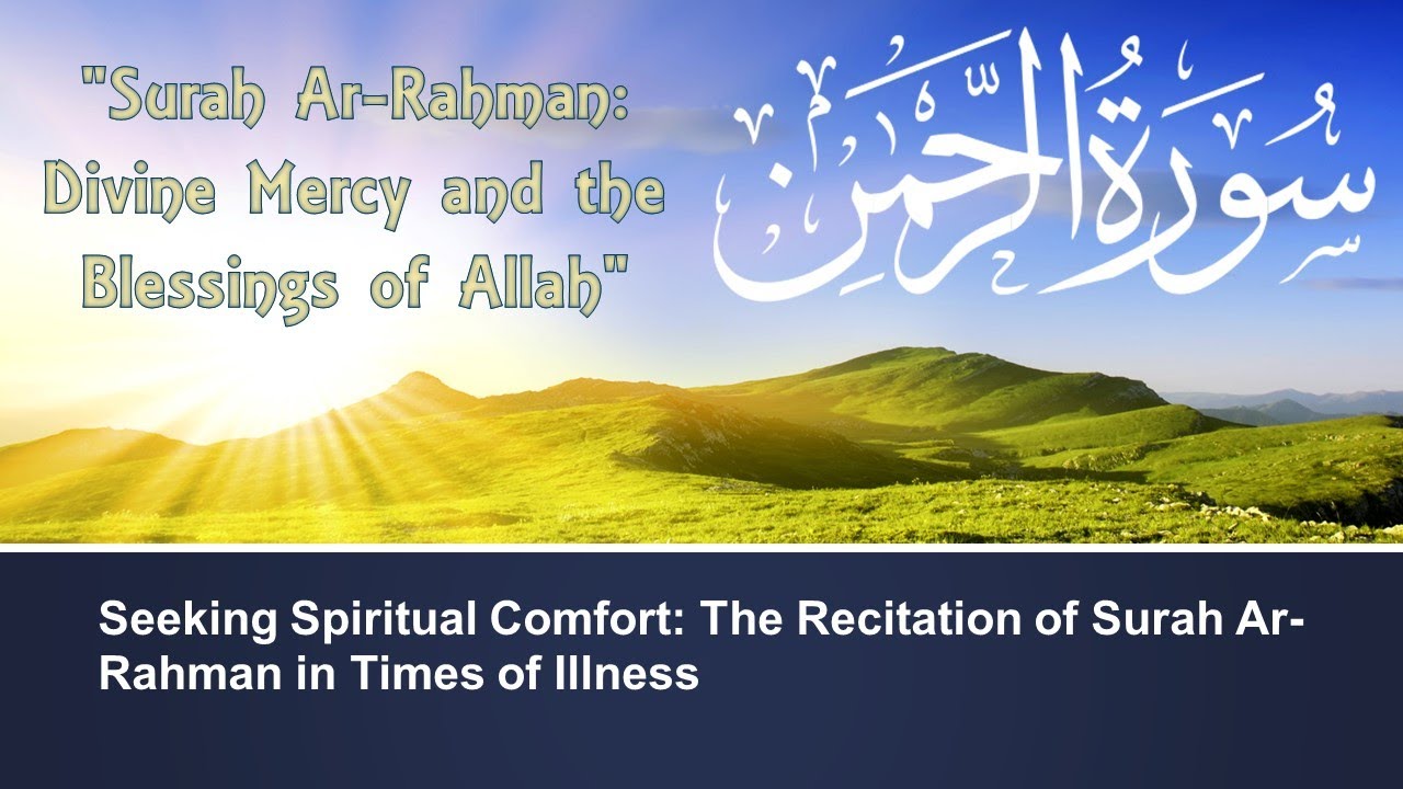 Surah Rahman (full) Shaikh Mishary Rashid Al Afasy 1424H | سورة الرحمن ...