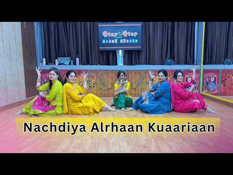 Nachdiya Alrhaan Kuaariaan | Easy Dance Steps For Girls | Diljit Dosanjh | Bhangra | Gidha