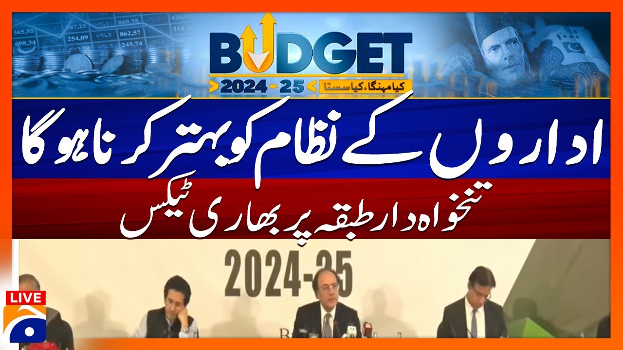 LIVE - PDL to be increased gradually, says finance minister in post ...
