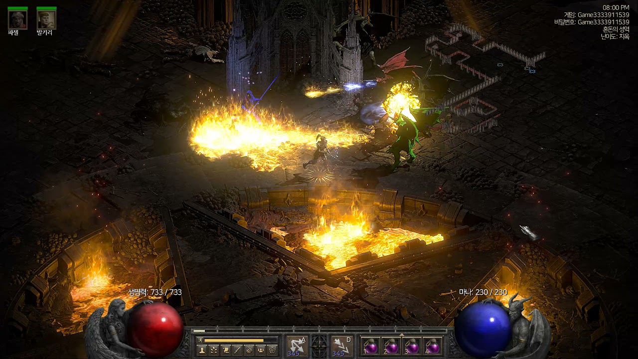 Diablo 2 Resurrected windforce amazon - YouTube