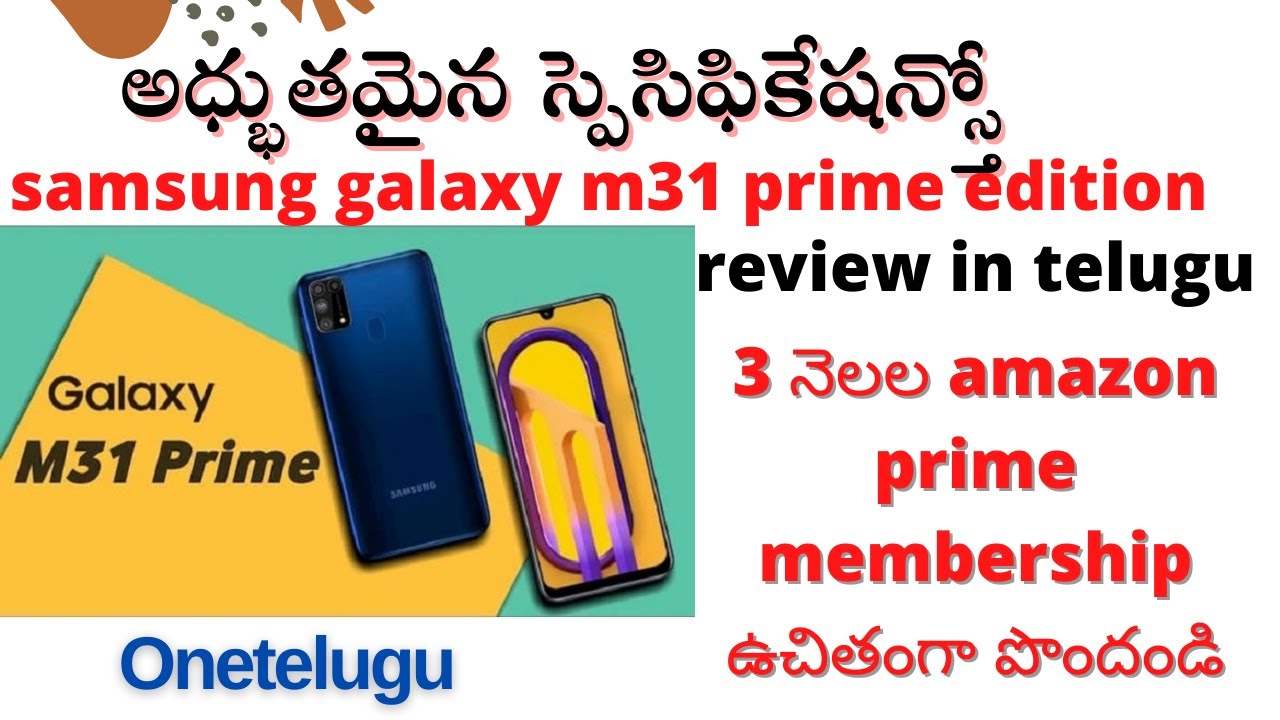 samsung galaxy m31 prime mobile specifications review||onetelugu - YouTube