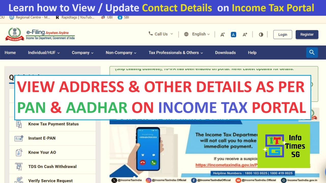 How to view / compare address & other details as per PAN & Aadhar on ...