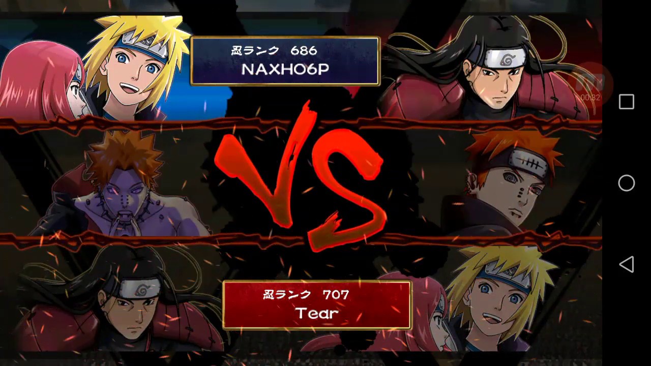 🔥 Shinobi Alliance #1 🔥 !! Naruto Shinobi Collection - YouTube