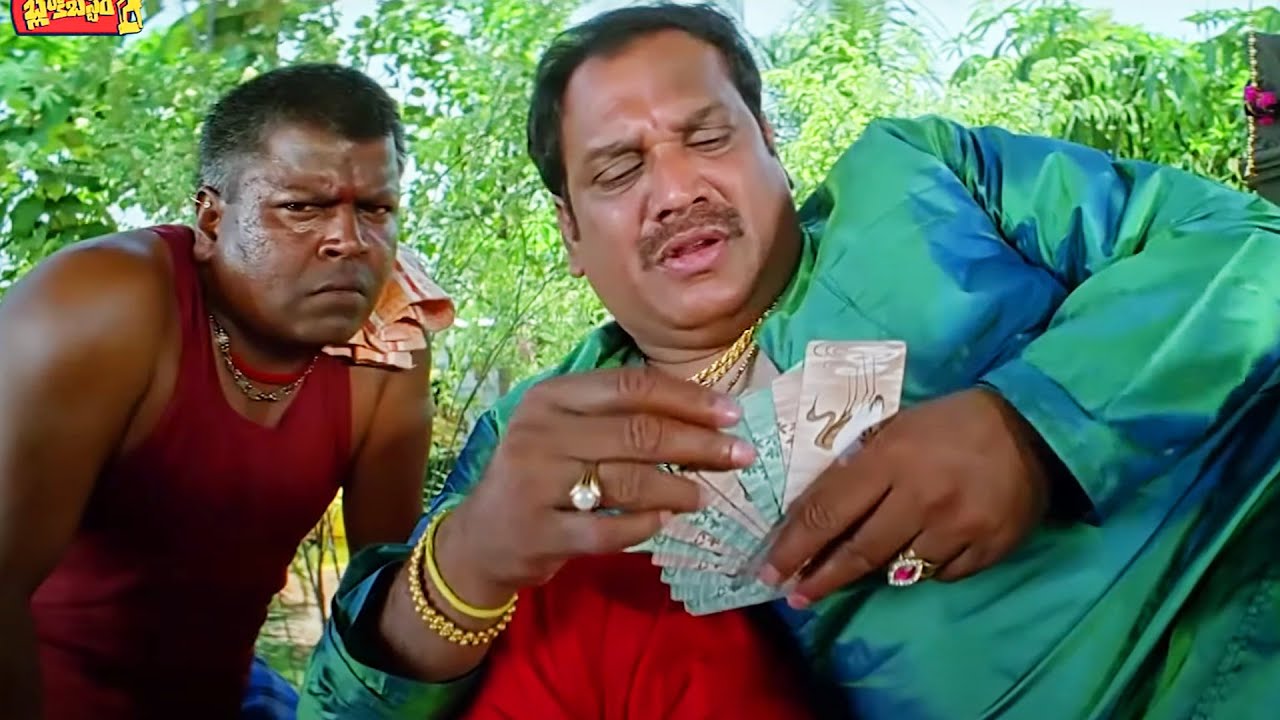 Ahuti Prasad Telugu Movie Comedy Scene || Bomma Blockbusters - YouTube