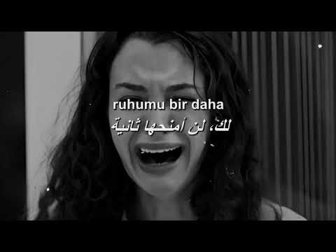 Ruhumu Açtım, Sen Beni Kırdın 🥀🖤 | كشفت لك روحي... فكسرتني | أغنية تركية حزينة ورومانسية