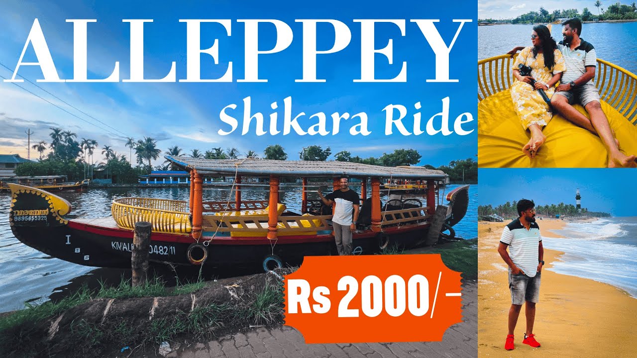 Alleppey | Alappuzha | Boat House | Kochi Road Trip | Kochi ...