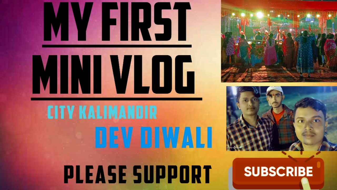 My first vlog #Mini vlogs @reelscrator #dev Diwali ️ ️ ️🙏🙏🙏 - YouTube