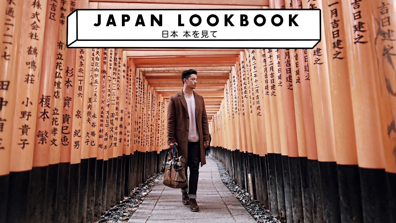 Japan Lookbook - YouTube