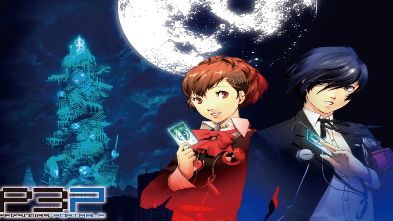 Persona 3 Portable OST - Danger Zone - YouTube