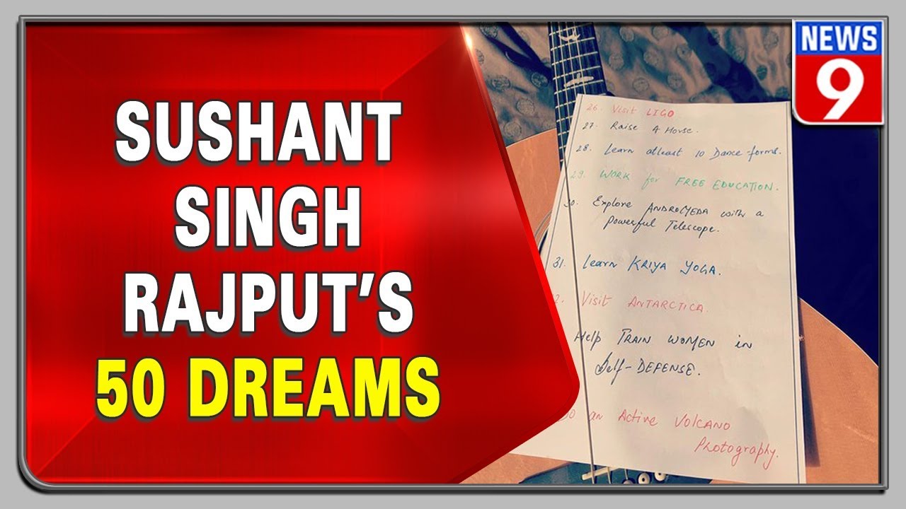 Sushant's dreams revealed from his personal diary - YouTube