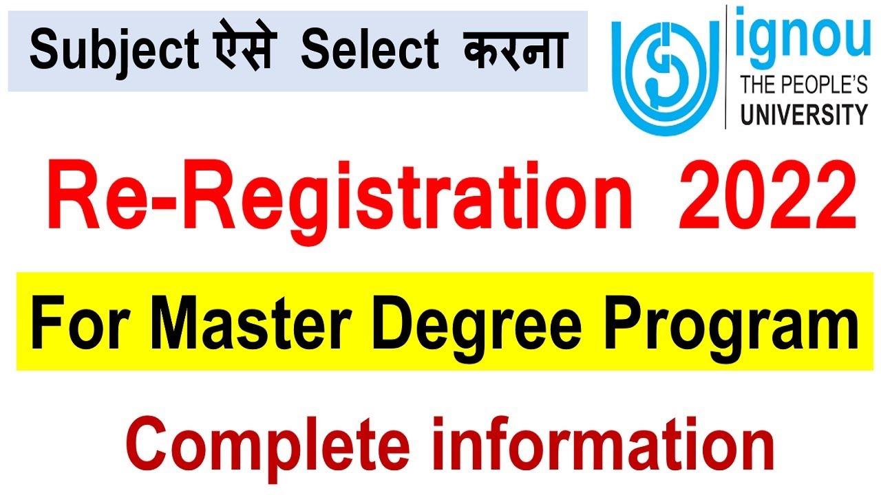 IGNOU Re-Registration Jan 2021 Online कैसे करे ? Step by Step Full ...