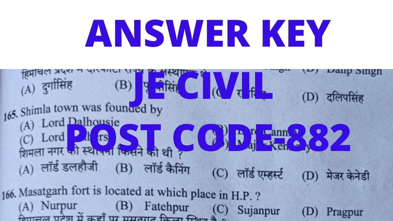 Answer key JE CIVIL POST CODE 882,hpssc, 18 April, 2021 - YouTube