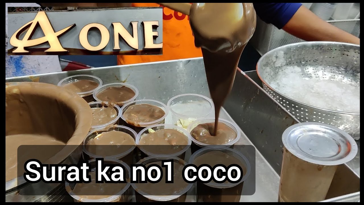 Surat ka No 1 coco A-one cold coco ,,સુરત નો બેસ્ટ કોલ્ડ કોકો એવન કોકો ...