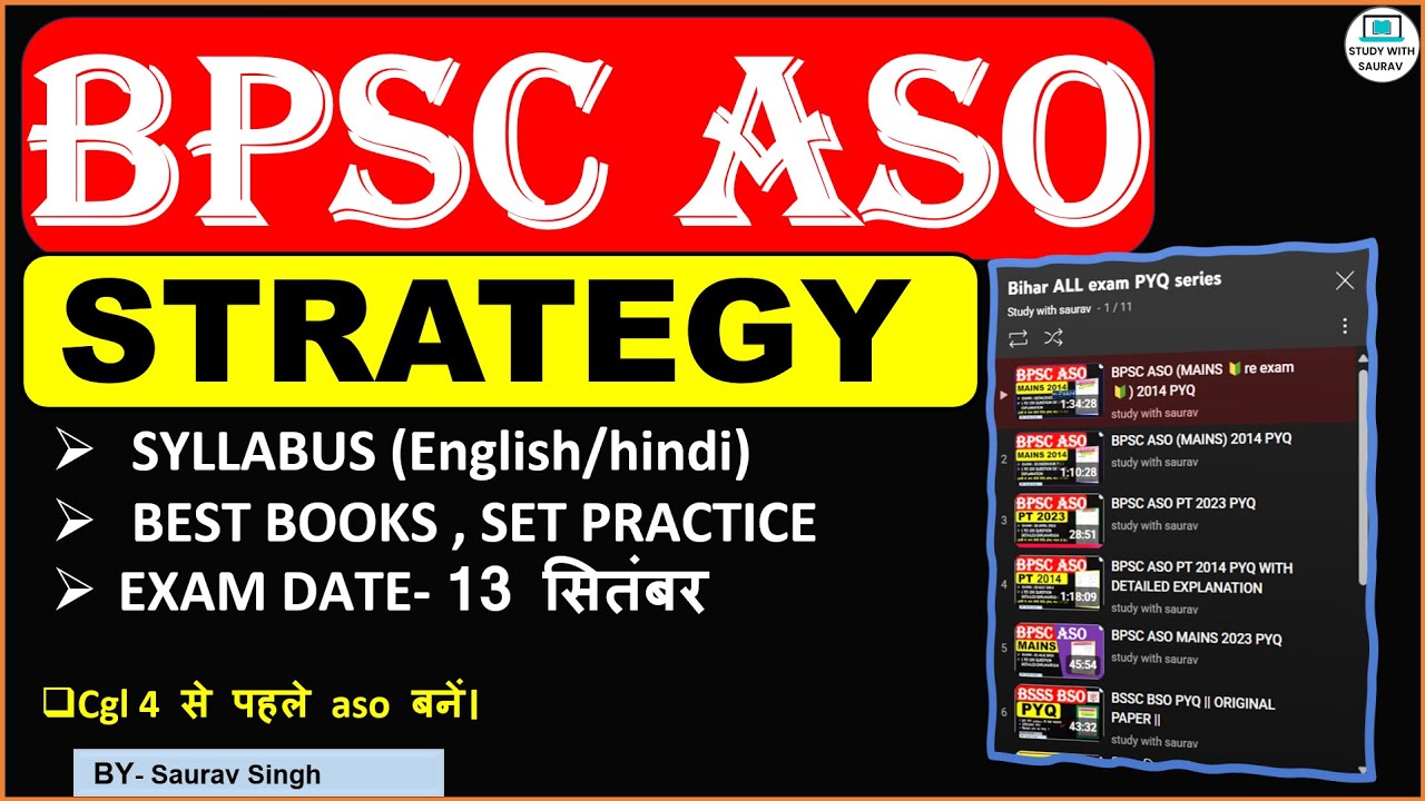 BPSC ASO: strategy/booklist/pyq/cut-off - YouTube