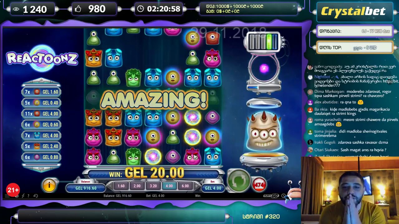 Big Win Series // Crystalbet // X114 - YouTube