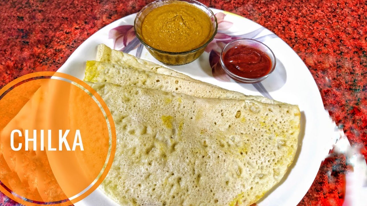 How to make Chilka ?#INDIANKITCHENMOHUA - YouTube