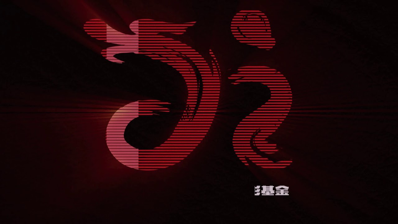 Opening Logos - First Light (2018) - YouTube