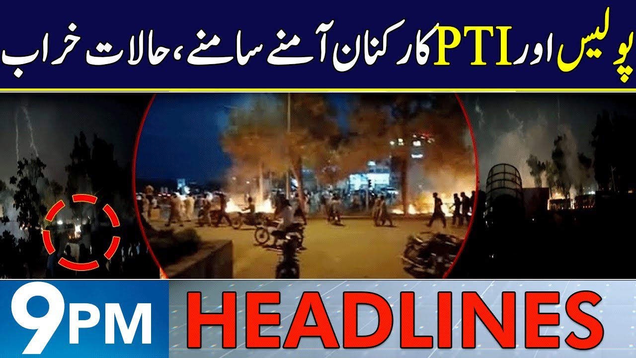 PTI Workers Vs Police | Headlines 9 PM | 8 September 2024 | Neo News ...