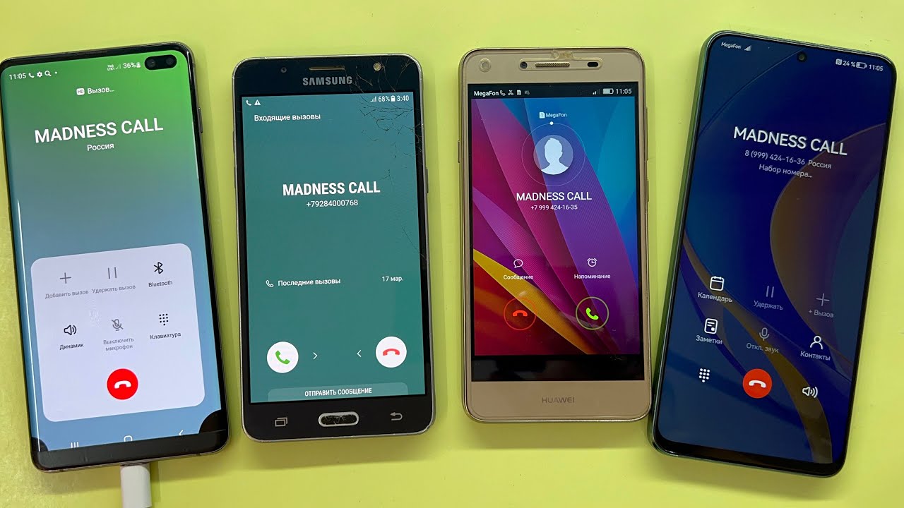 Samsung Galaxy J5 2016 Vs HUAWEI Y5 2016 Incoming Call / Outgoing Call ...