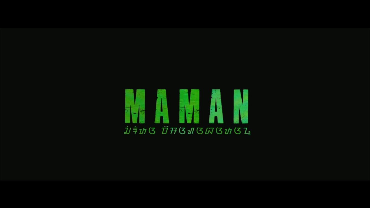 Official Teaser 2 MAMAN "part Laras" Coming Soon - YouTube