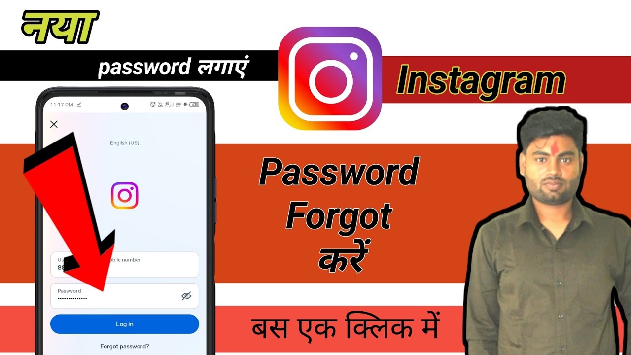 Instagram account forgot password | How to delete instagram account ...
