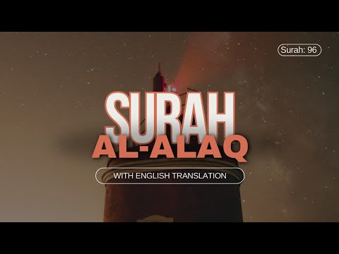 Surah Al Alaq With English Translation | Quran 96 - YouTube