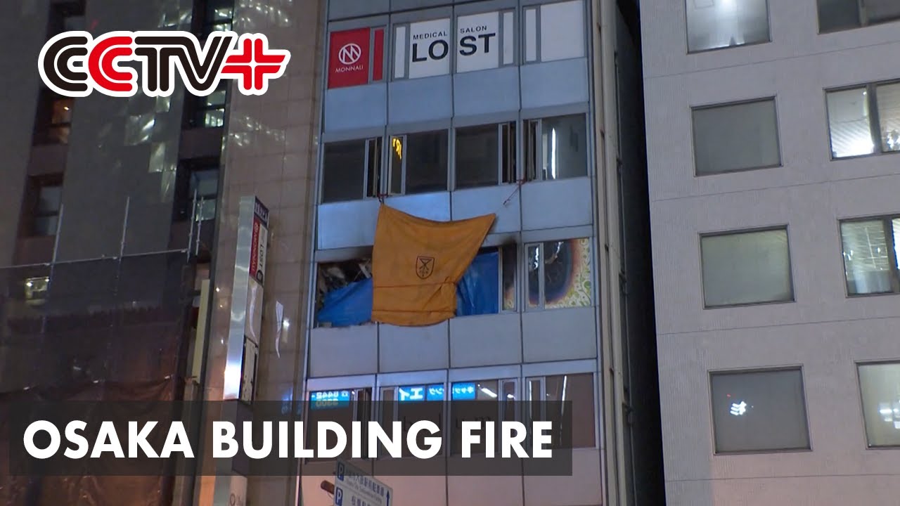 At Least 24 Killed in Osaka Building Fire - YouTube
