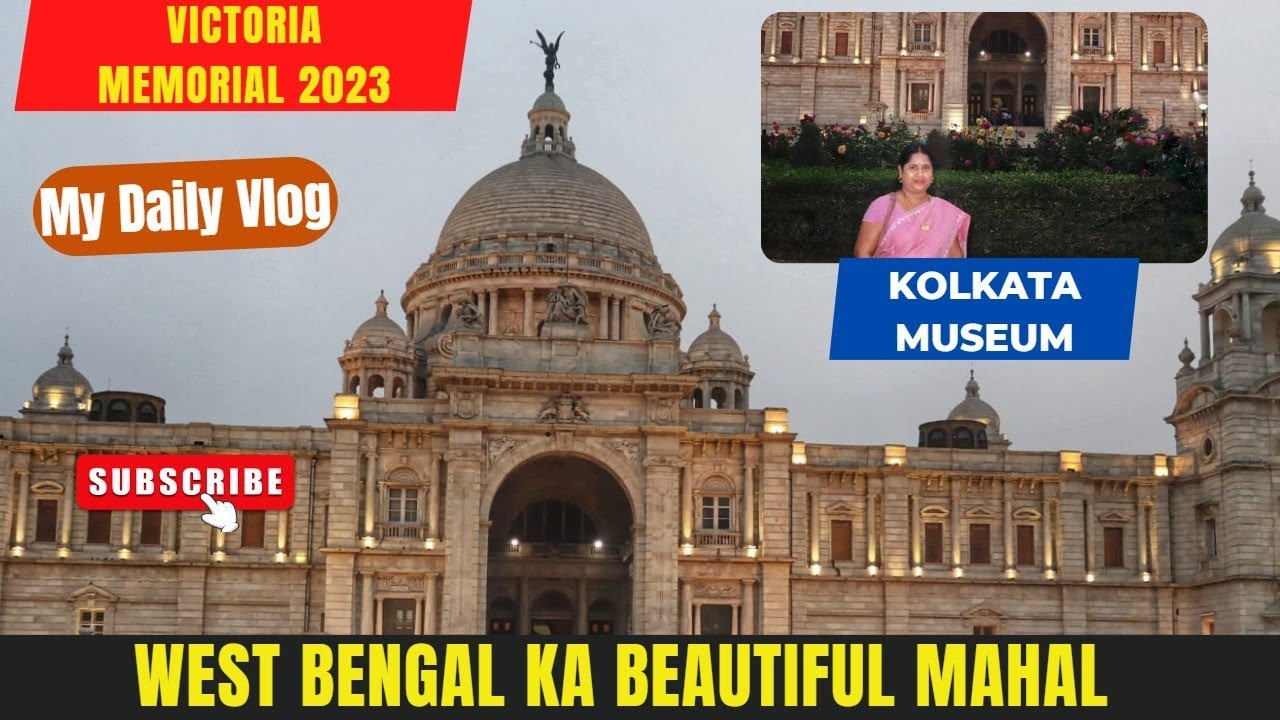 victoria memorial kolkata | victoria memorial hall inside - YouTube