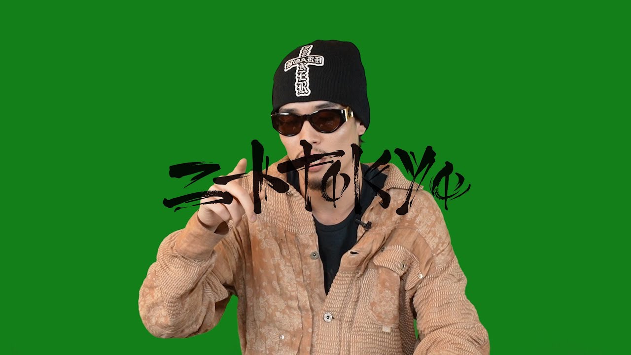 YTG : 影響を受けたラッパーは？ - YouTube