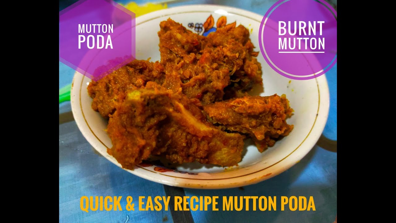 Mutton Poda/Burnt Mutton/Quick Mutton Recipe/Bachelors Mutton Cooking ...