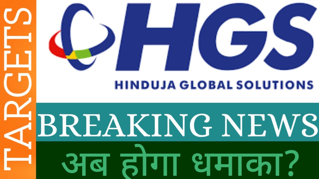 Hgs Stock Analysis | Hgs Share Targets | Hinduja Global Solutions Share ...