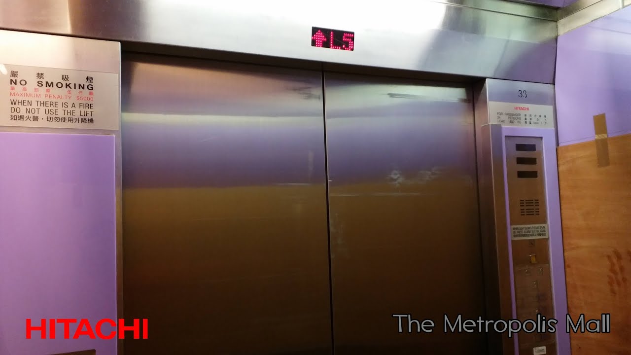 Hitachi Service Traction Elevator @The Metropolis Mall, Hung Hom - YouTube