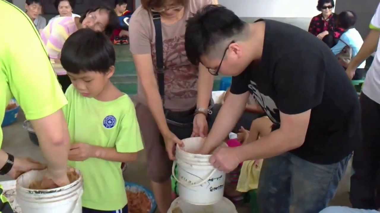 TEWL EM Mudball Workshop - YouTube