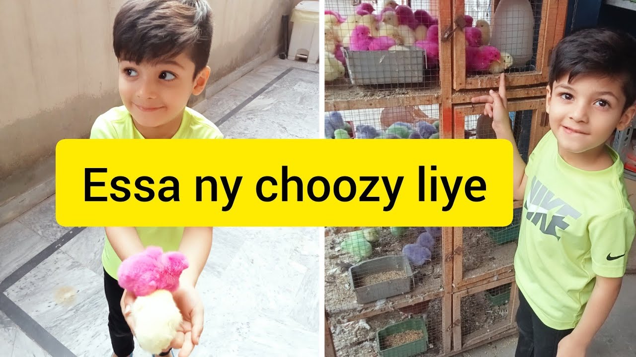 baba ny choozy dilwaye essa ko #1ksubscribers #1million - YouTube