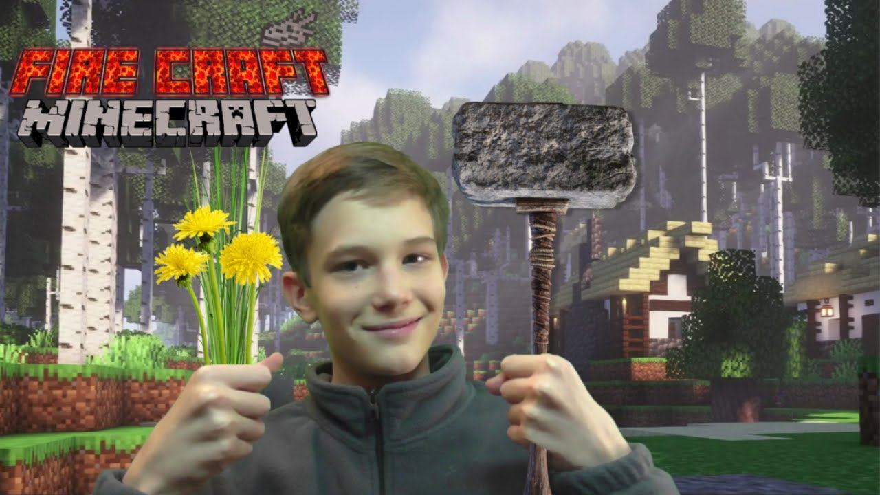 Основы выживания (2) в Minecraft FireCraft (1.18.2) - YouTube