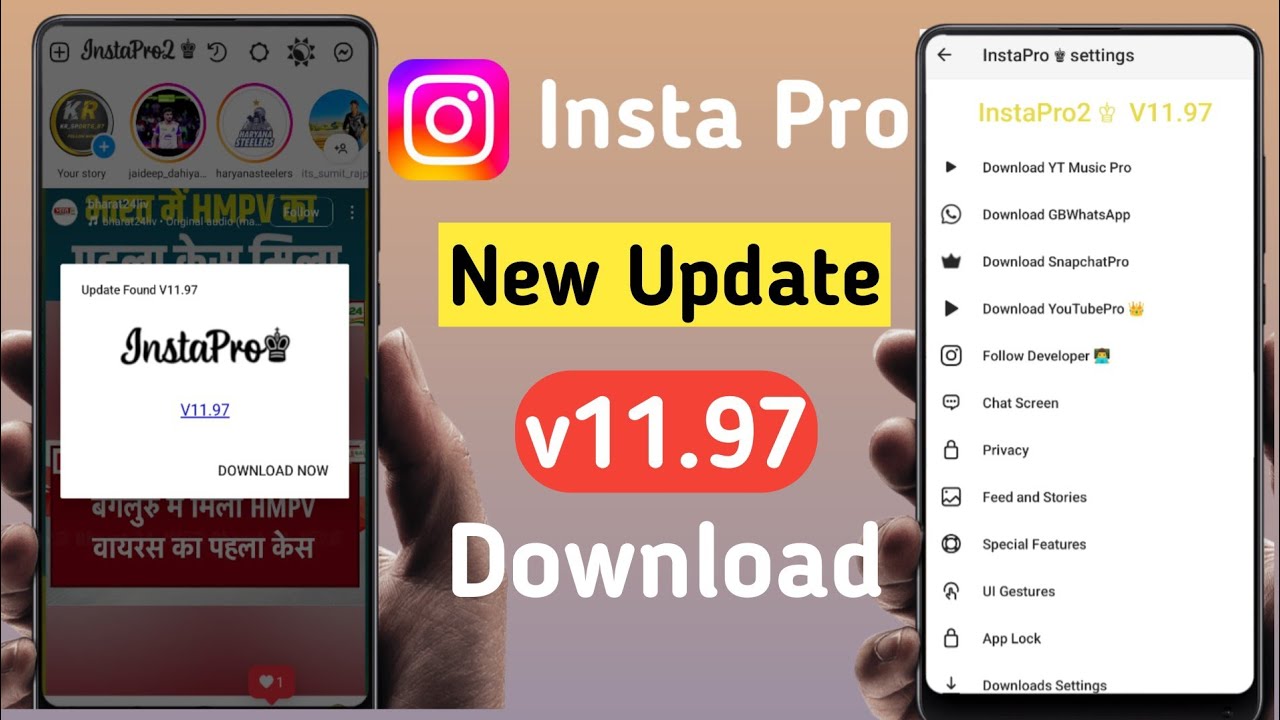 Insta Pro 11.97 Version Update Kaise Kare / Insta Pro v11.97 Update How ...