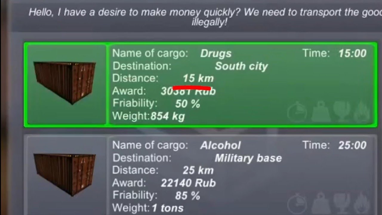 shortest cargo delivery in the world - YouTube