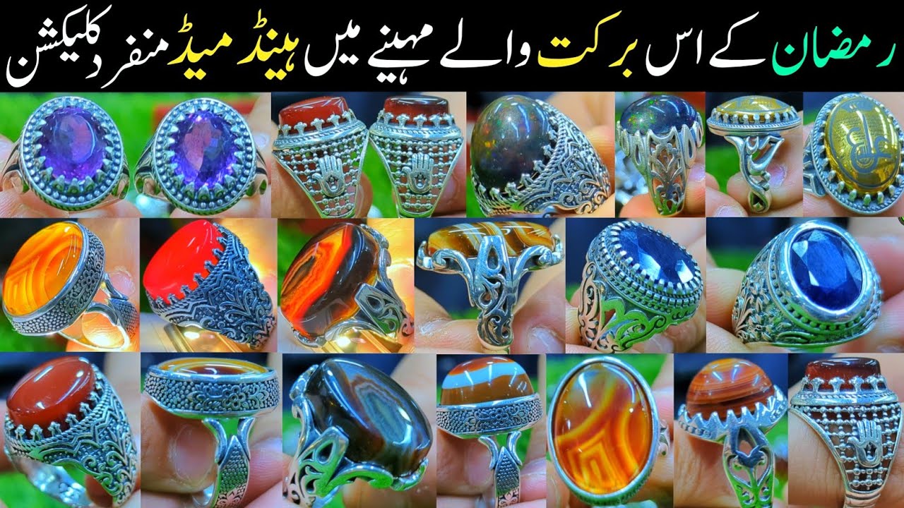 Ramzan Collection in Handmade Irani Rings Unique Designing Neelam Opal ...