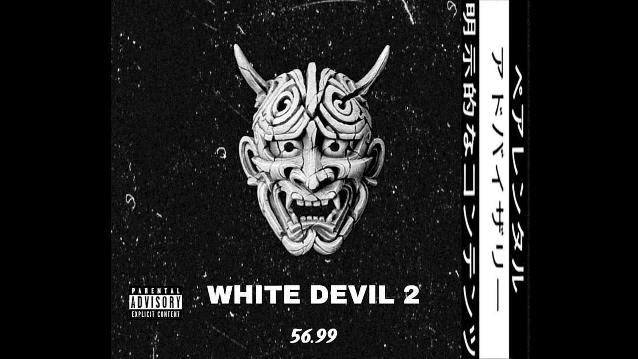 Arismusic9 - WHITE DEVIL 2 (Official Audio) 56.99 - YouTube