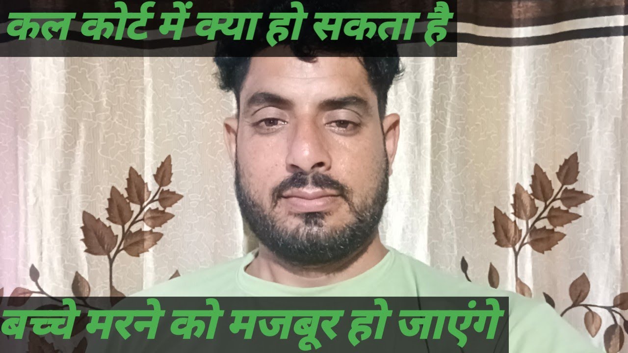 sarkar bachon ke bare me soch le varna sarkar ka takhta palt tay hai ...