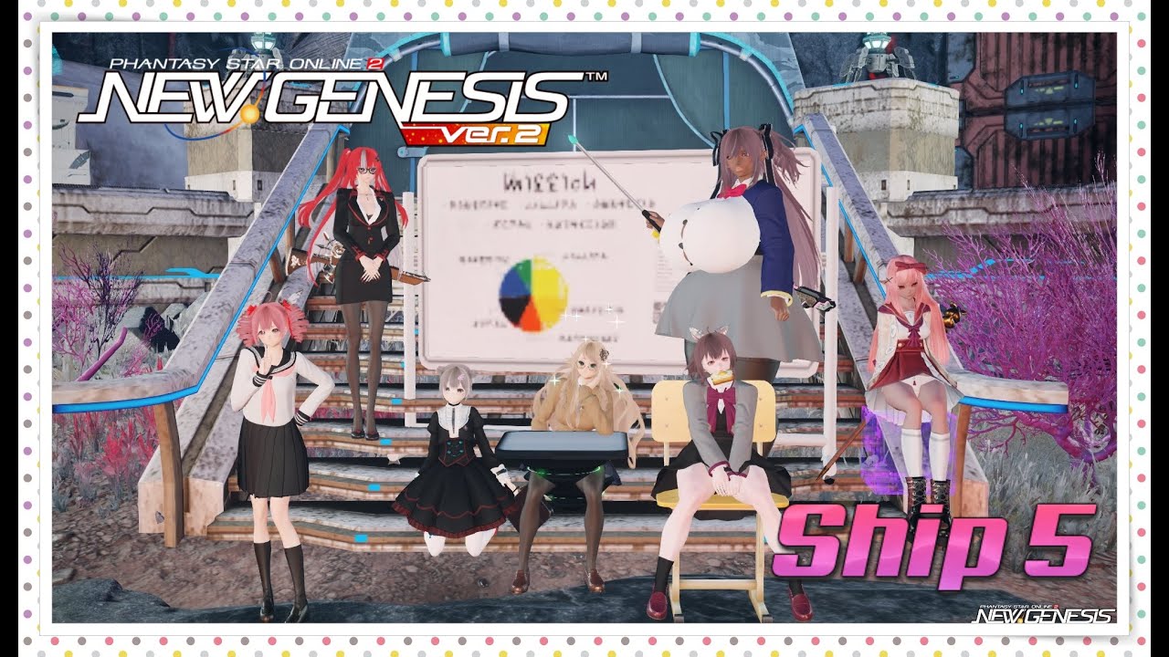 【PSO2：NGS Ver.2】参加歓迎！期間限定とか！※告知もアルヨ('ω')【Ship5】 - YouTube