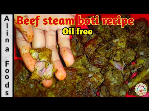 Oil Free Beef Steam Roast Recipe | Homemade Beef Steam Roast Recipe | # ...