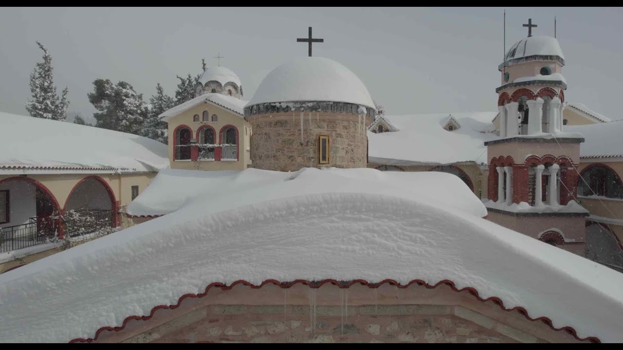 ΚΥΡΙΑΚΗ ΤΗΣ ΑΠΟΚΡΕΩ Μνεία της δευτέρας καὶ ένδόξου παρουσίας τοῦ Κυρίου ...